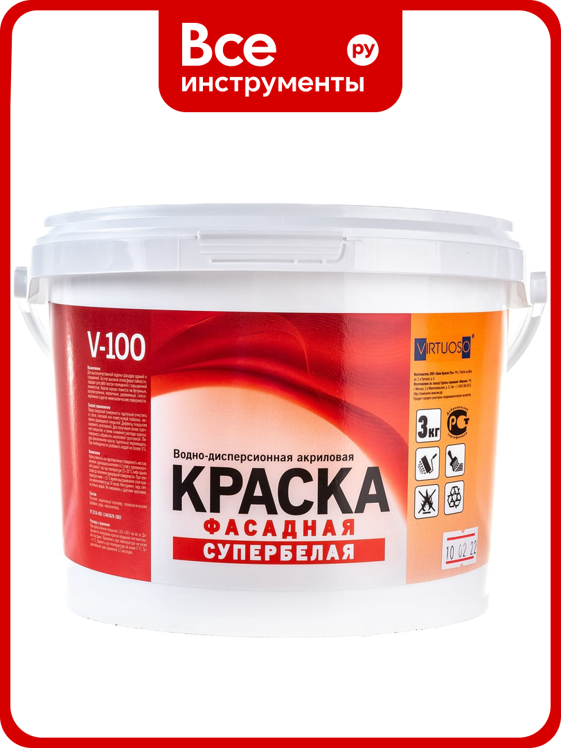 Краска VIRTUOSO V-100 А фасадная 3кг морозостойкая 11587839