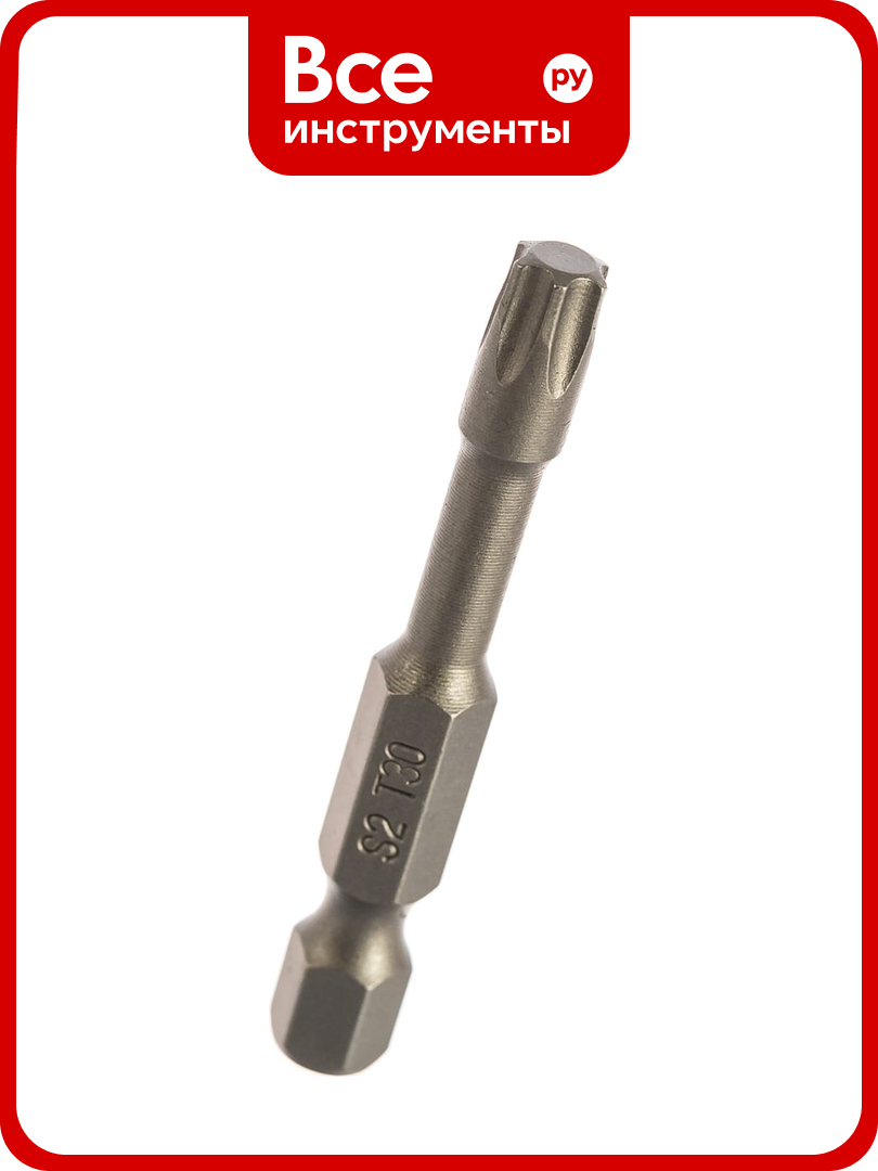 Бита Torx (10 шт; T30; 50 мм; 1/4") Quadro Torsion 433050