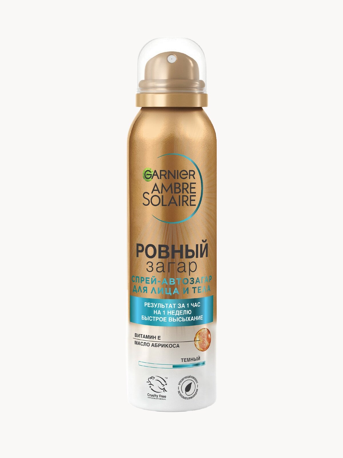 Garnier Спрей-автозагар для тела Ambre Solaire, Ровный загар для естественного загара, с маслом абрикосовой косточки, 150 мл