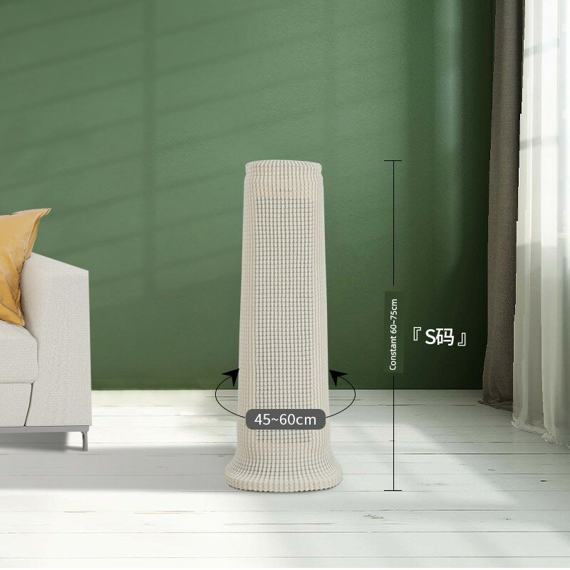 Чехол для башенного вентилятора и обогревателя - совместимость с Midea и Airmate, цвет бежевый, размер S