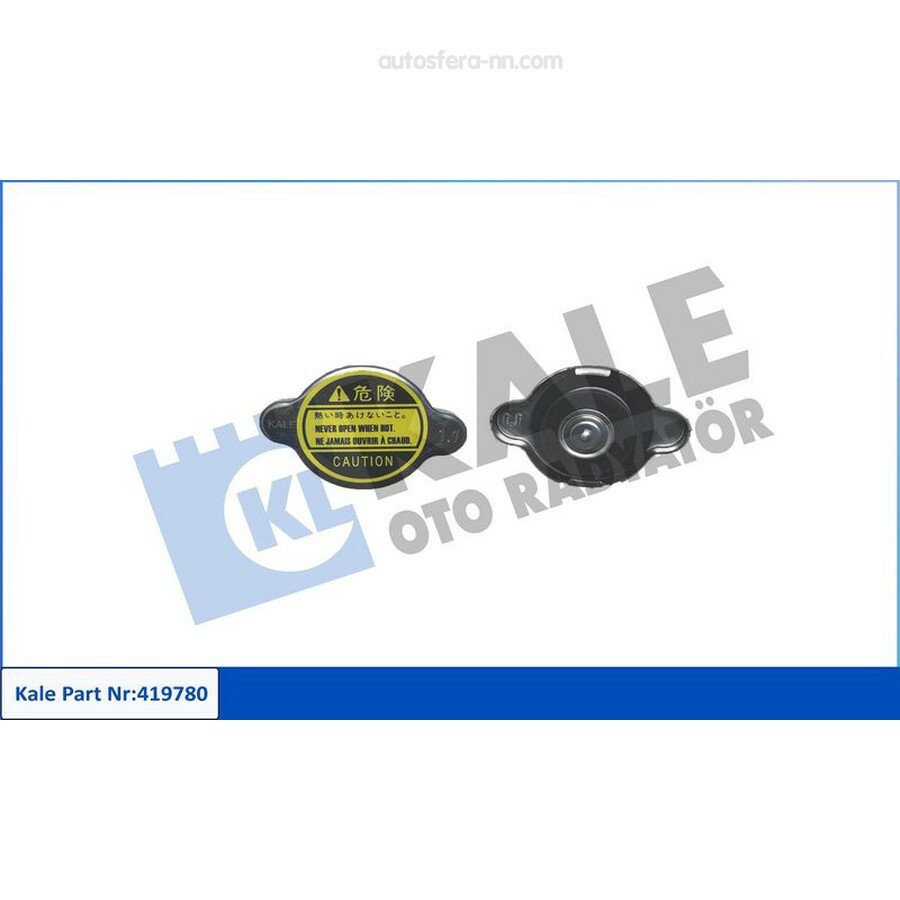 KALE 419780 Крышка радиатора для а/м Toyota, Nissan, Mazda, Hyundai, Kia 1.1 bar (большой клапан)