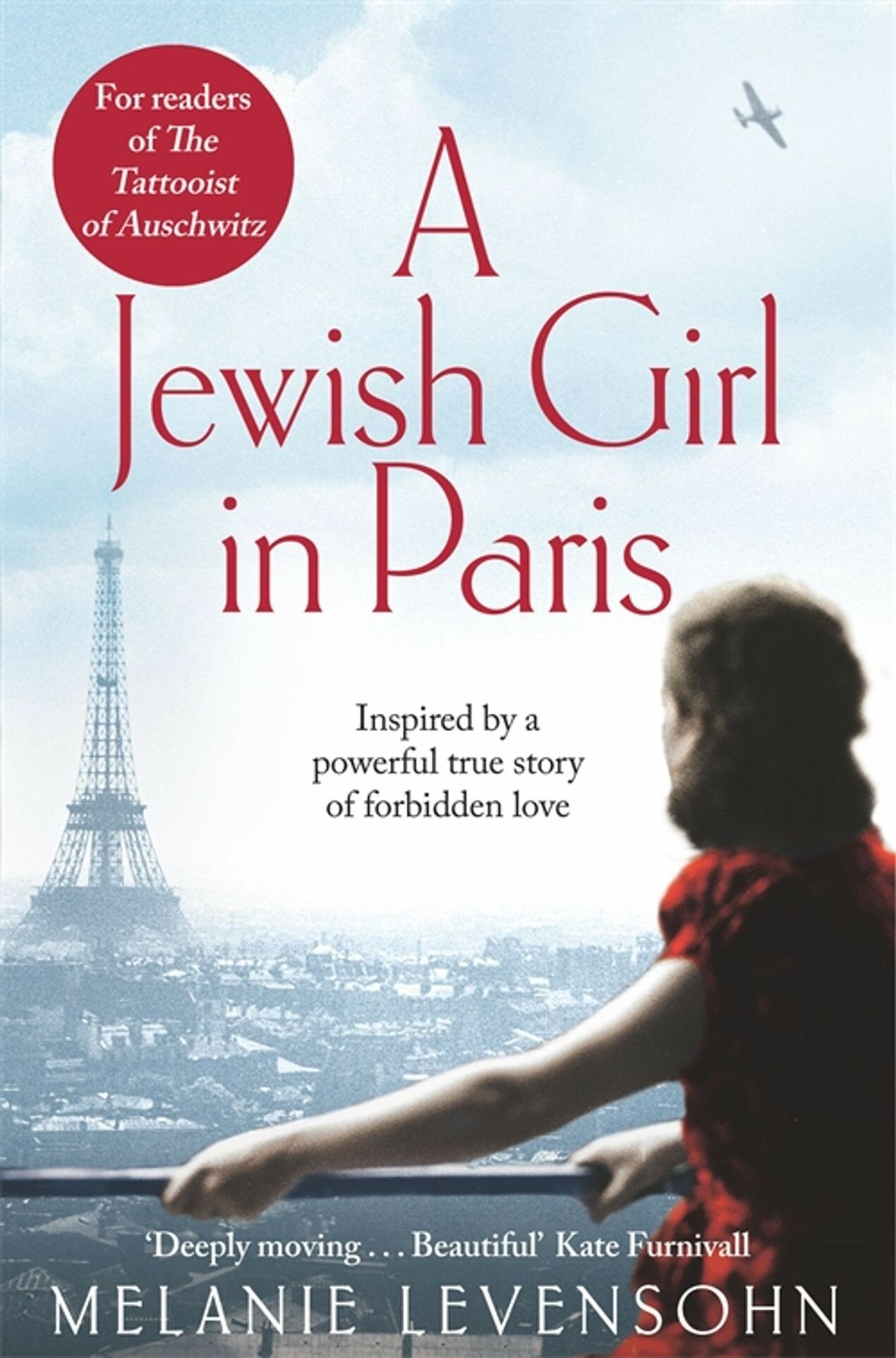 A Jewish Girl in Paris / Книга на Английском