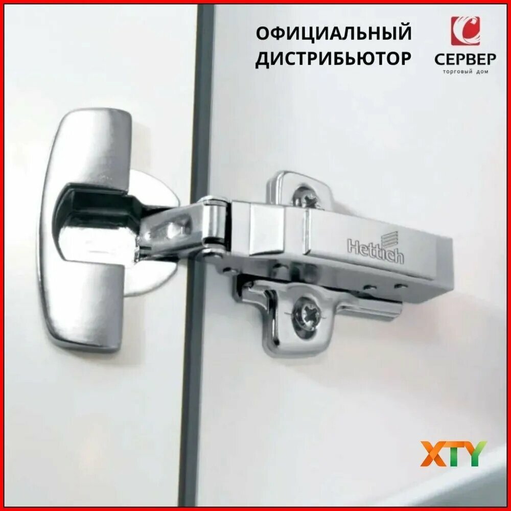 Петля мебельная