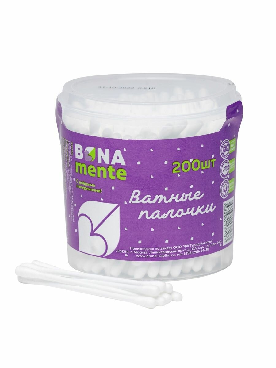 Ватные палочки Bona Mente! №200 банка