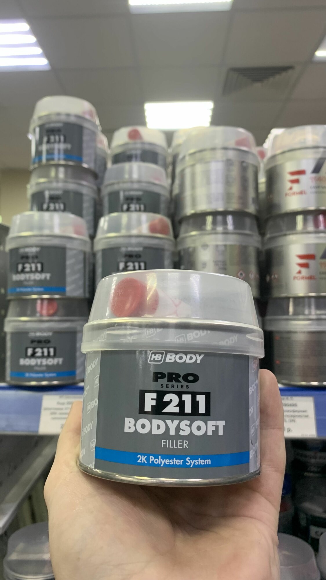 Шпатлевка HB BODY SOFT 2К F211 Бежевая (светло-желтая) 250г полиэфирная мягкая наполняющая.