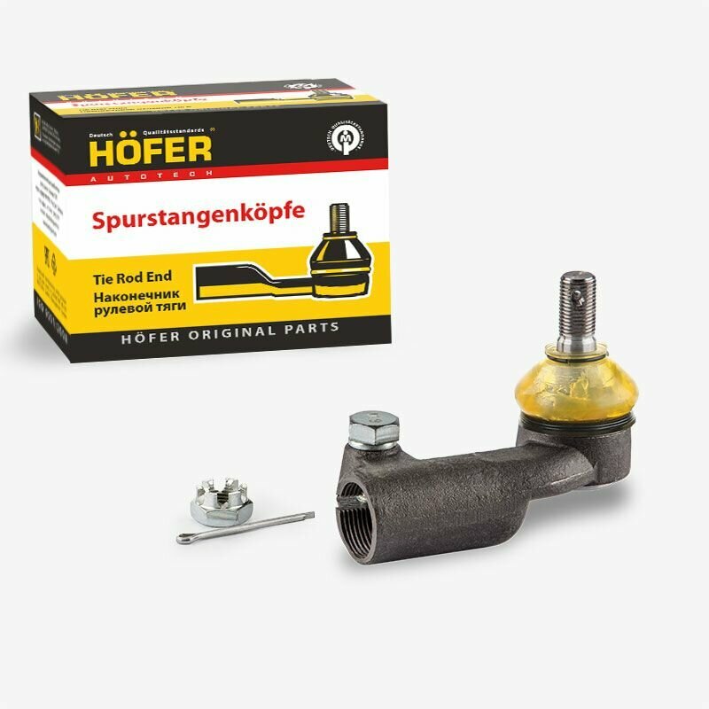 Наконечник 1118 2190 правый HOFER HF 812042
