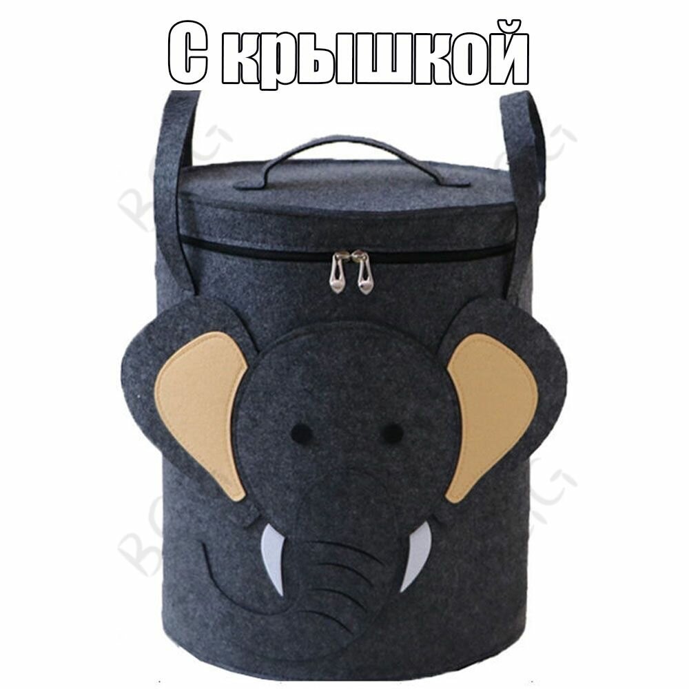 Корзина для игрушек длина 33 см, ширина 33 см, высота 42 см.