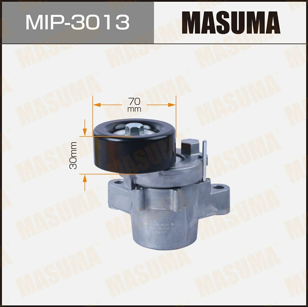 Натяжитель ремня MITSUBISHI OUTLANDER/LANCER/ASX 08- MASUMA