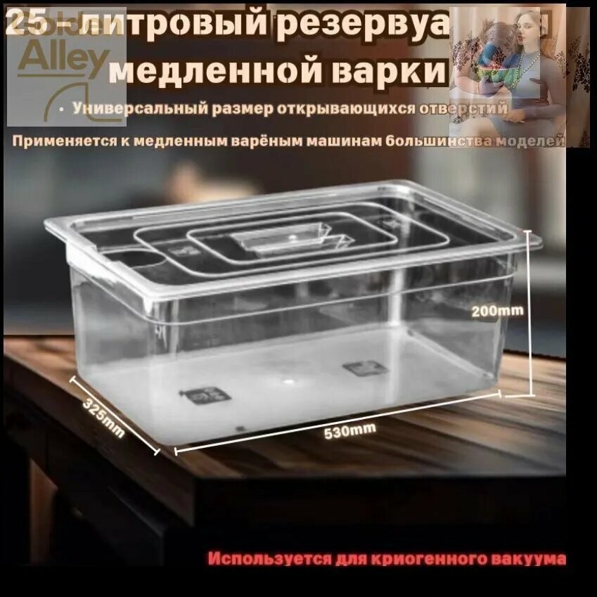 Су-вид mzm-20251230174647153