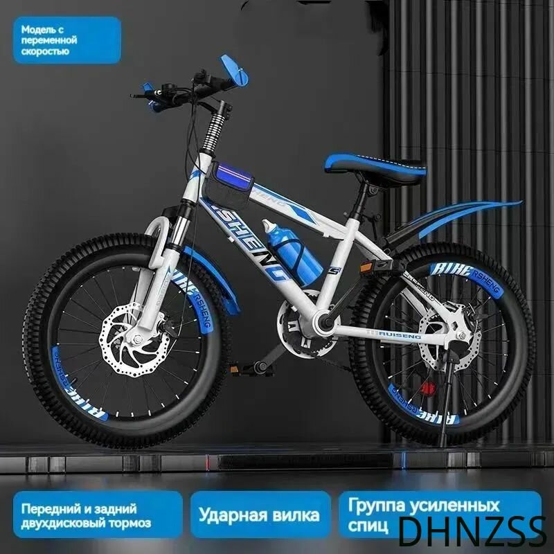 Велосипед Гибрид, BMX, GR5Bt8