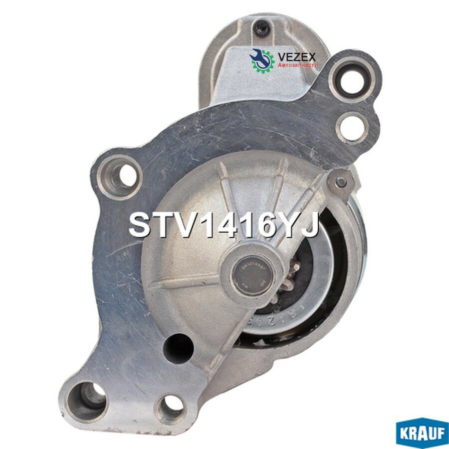 KRAUF STV1416YJ стартер! 2.5kw\ Citroen C-Crosser/C4/C5/C8, Peugeot 307/407/508/607/807
