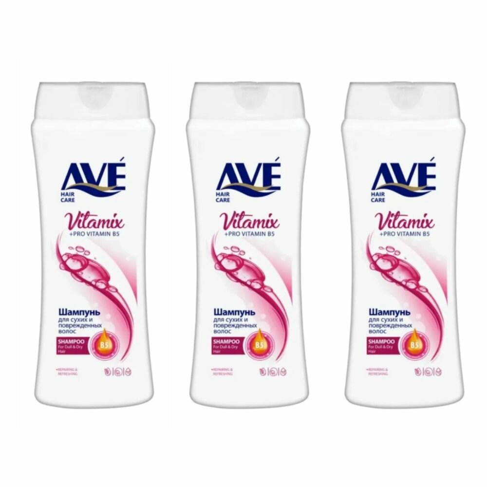 AVE Шампунь Hair kare Vitamix для сухих и поврежденных волос, 400 гр, 3 уп
