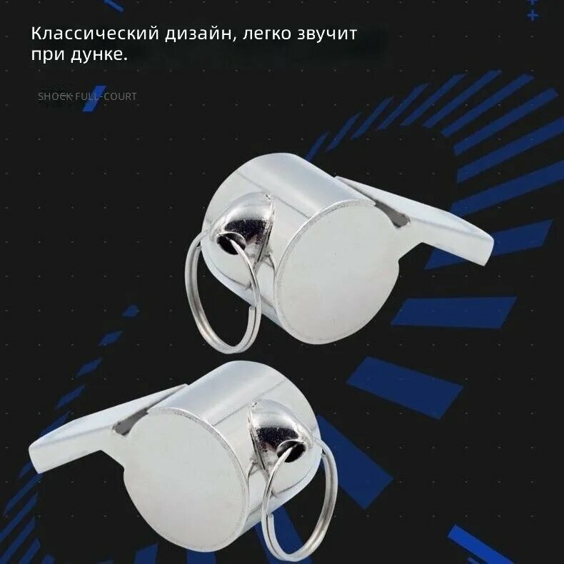 Стартовый номер для бега — фото 1