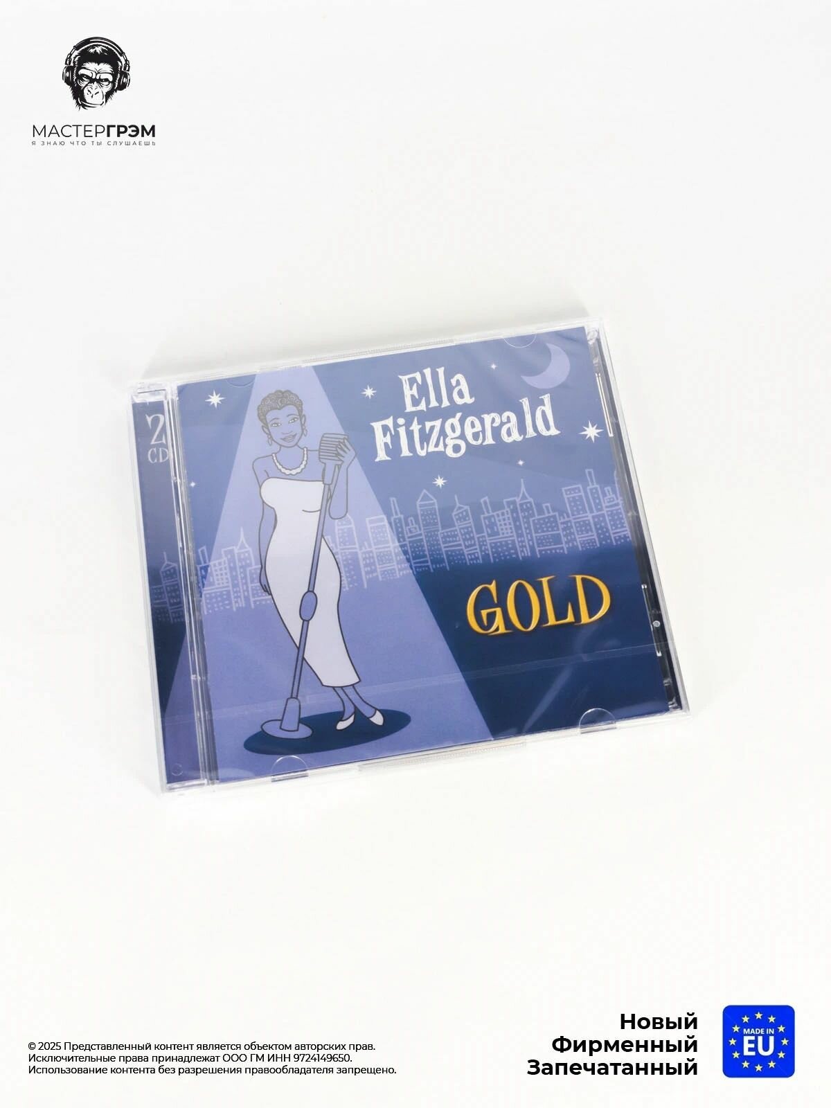 CD диск Ella Fitzgerald - Gold (2CD) 2003, Jewel Case