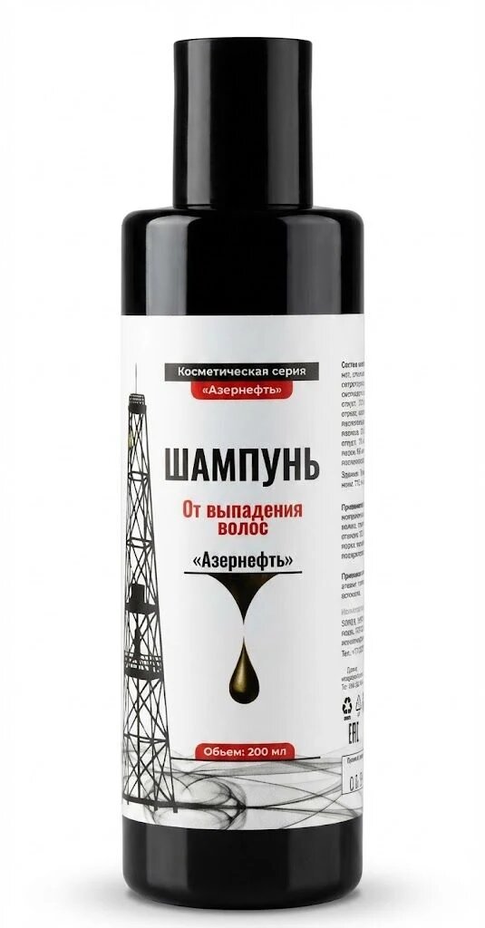 Шампунь Велес "Азернефть", против выпадения волос, с нафталаном, 180мл