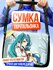 Сумка кросс-боди , черный