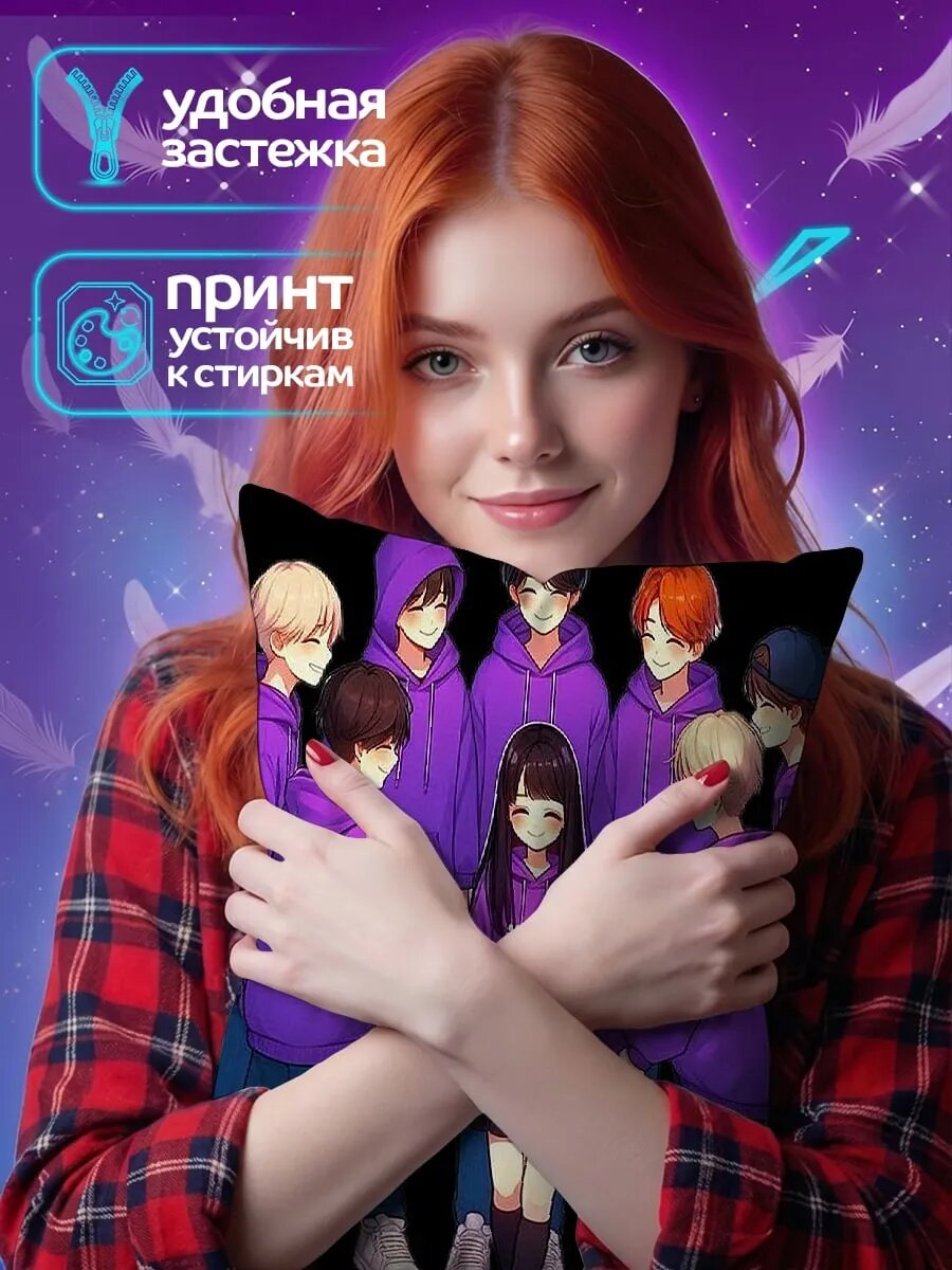 Подушка дакимакура Девушка BTS — фото 1