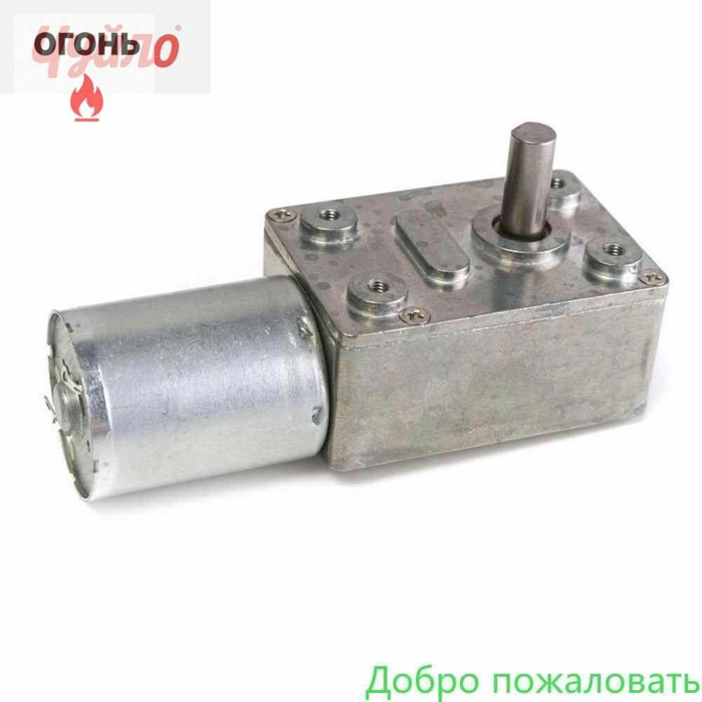Крепление устройств умного дома — фото 1