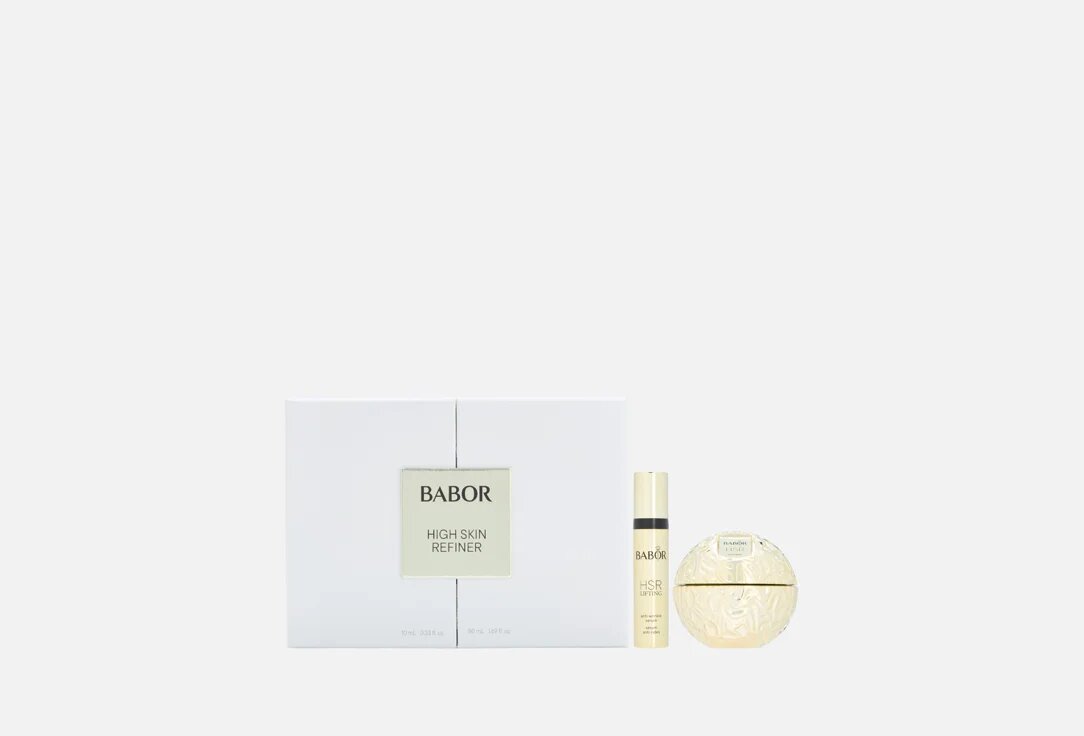BABOR HIGH SKIN REFINER Подарочный набор для ухода за кожей лица 2шт
