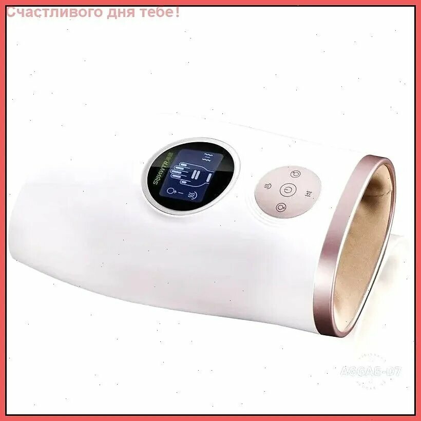 Массажный прибор — фото 1