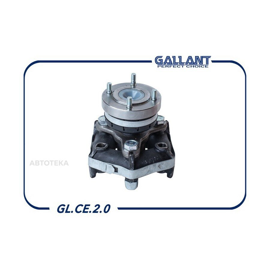 Вал карданный промежуточный Gallant ВАЗ 212132121 в сборе GALLANT GLCE20