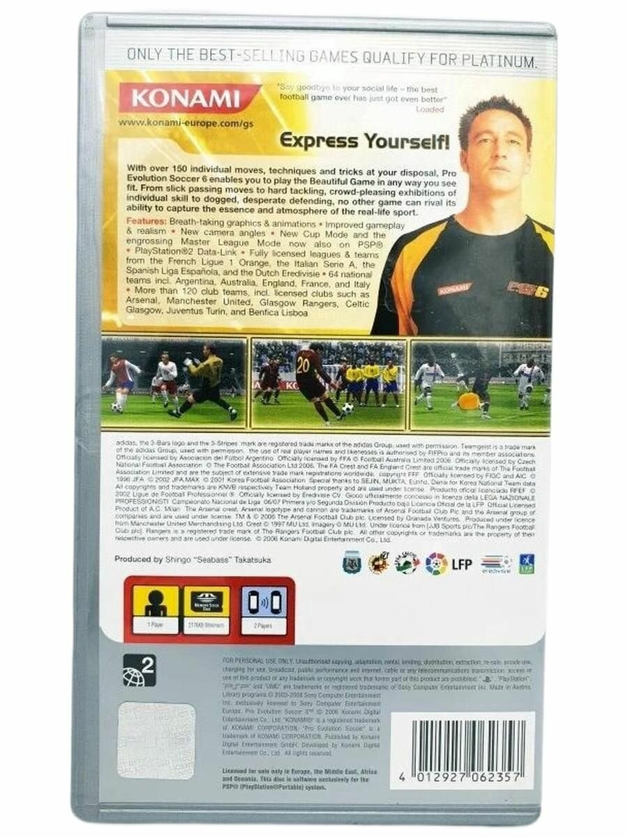 Игра для PSP Pro Evolution Soccer 6 — фото 1