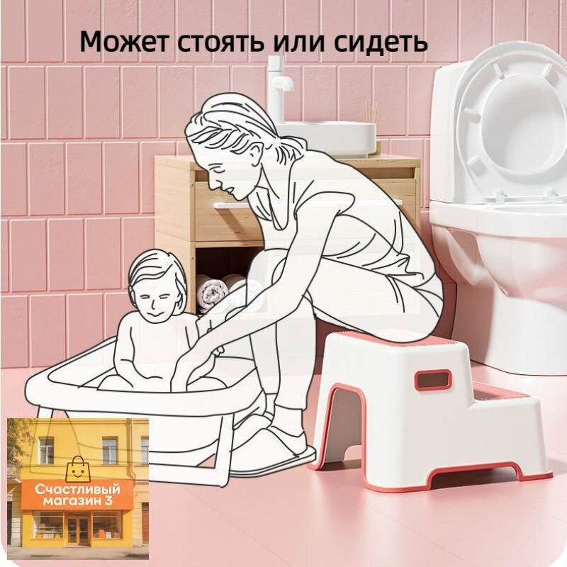 Детский стул,30х25х25см — фото 1