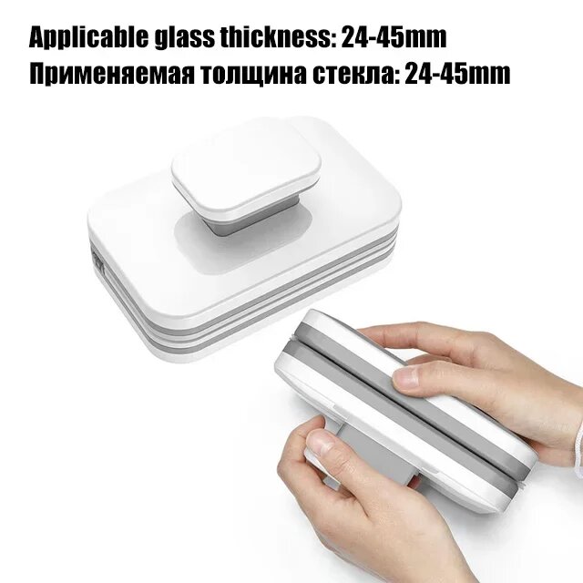 Магнитный стеклоочиститель Magnetic Window Cleaner Glass 24-45mm