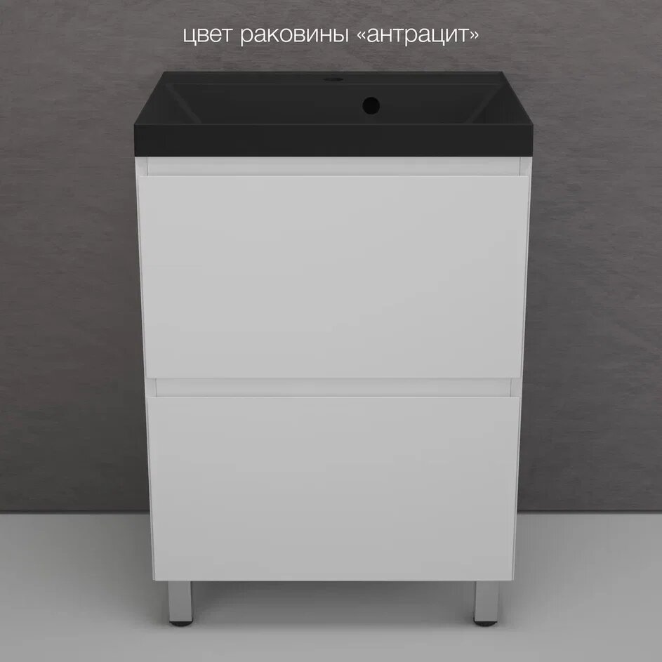 Тумба с раковиной Style Line Манхэттен 60 напольная, 60 см, белая, из МДФ, с ящиками, раковина для ванной, прямоугольная