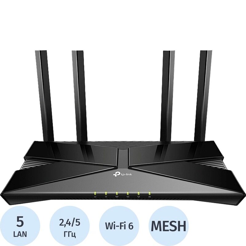 Маршрутизатор TP-Link Archer AX10 Арт. 2276712