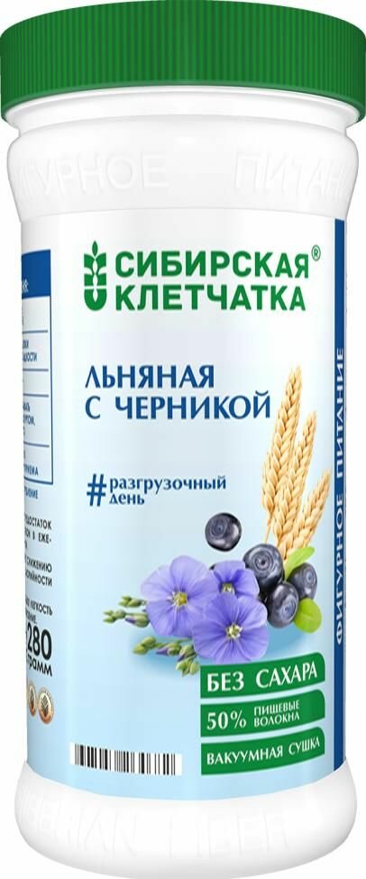 Фиточай Сибирская клетчатка клетчатка льняная сибирская черника банка 280 г4682