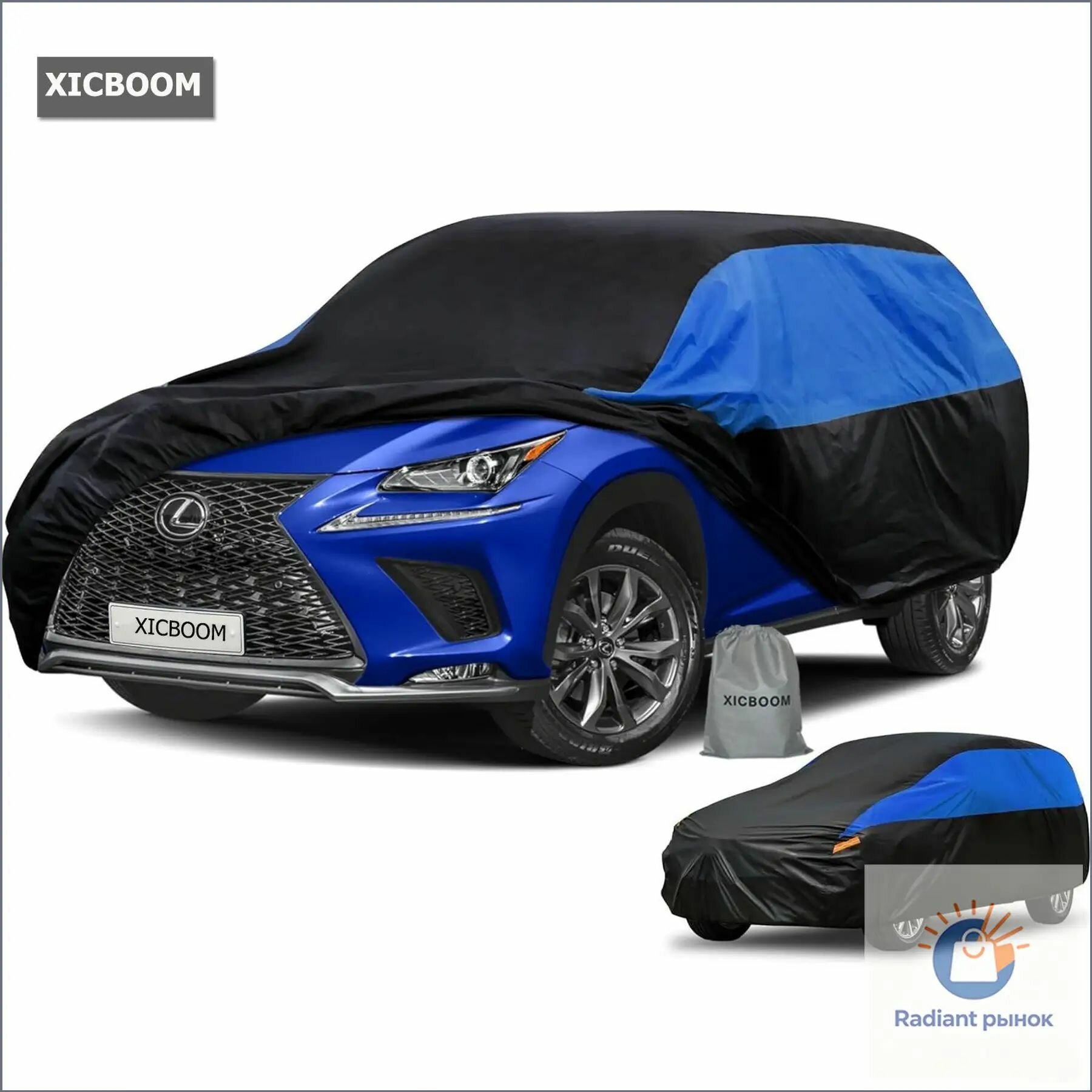 XICBOOM Чехол на автомобиль Lexus Nx Nx200 Nx300 Nx350 Nx400 Nx450, Оксфорд 210D, 1 шт.