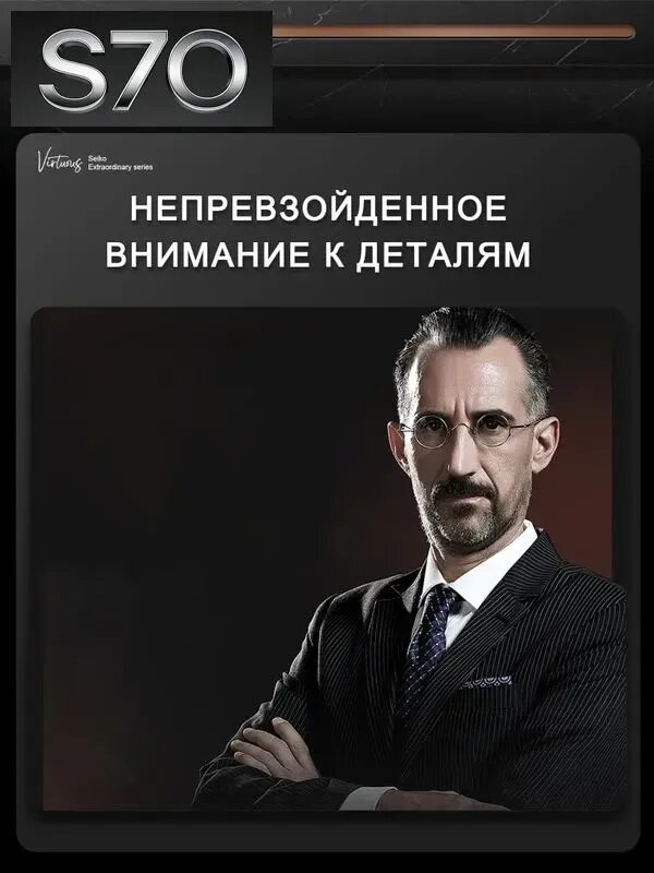 Мельница для специй — фото 1