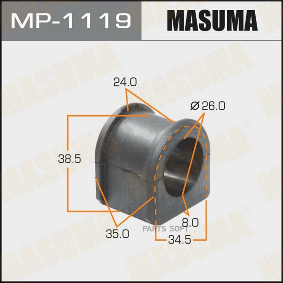 Втулка стабилизатора переднего MASUMA MP-1119 | цена за 1 шт