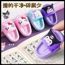 Милый ластик в виде тапочек Кроми из Sanrio, креативная канцелярская принадлежность для детей / Cute Sanrio Kuromi Slipper Shape Eraser Creative Stationery