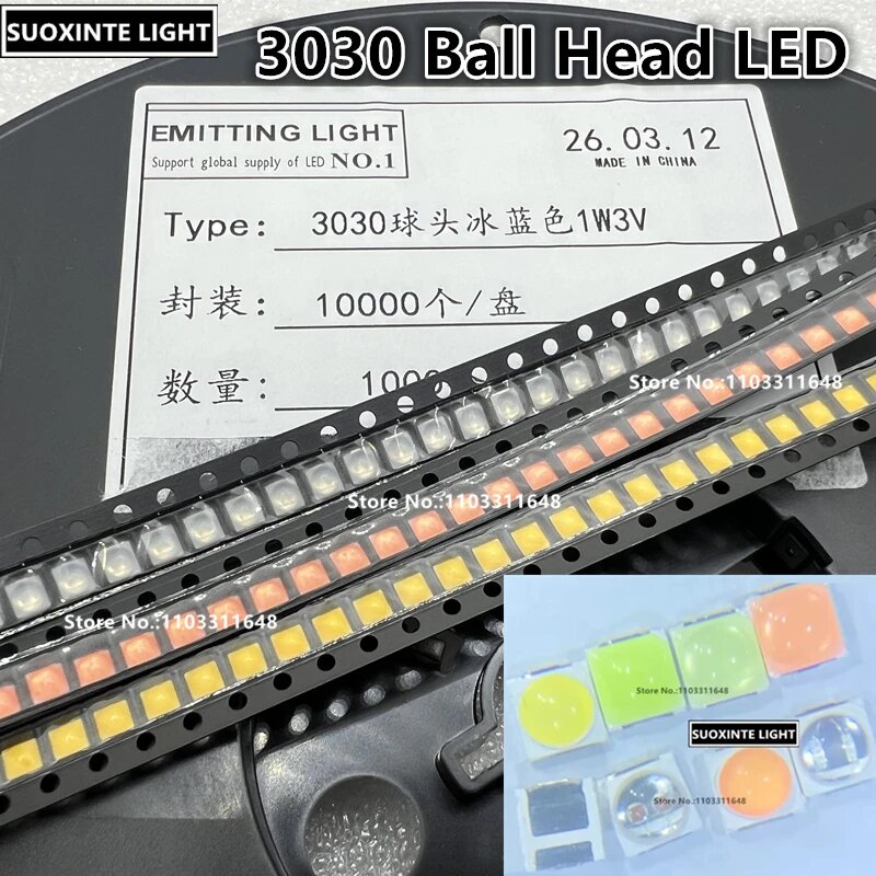 Светодиод SMD 3030 шаровый 1Вт Yellow-geen 100шт