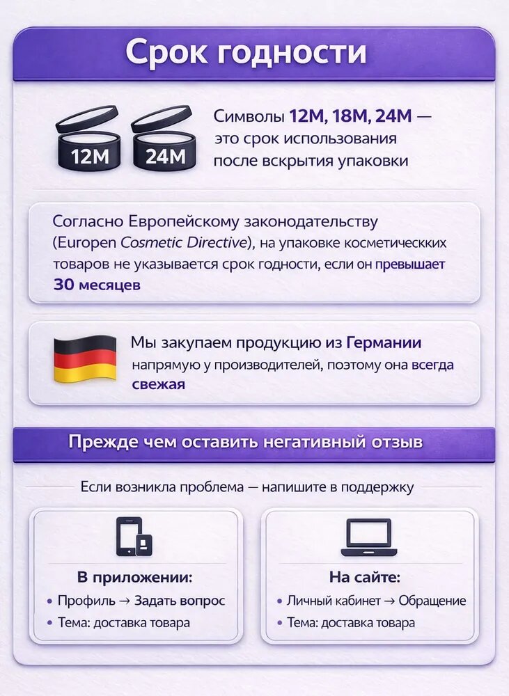 Твердое мыло — фото 1