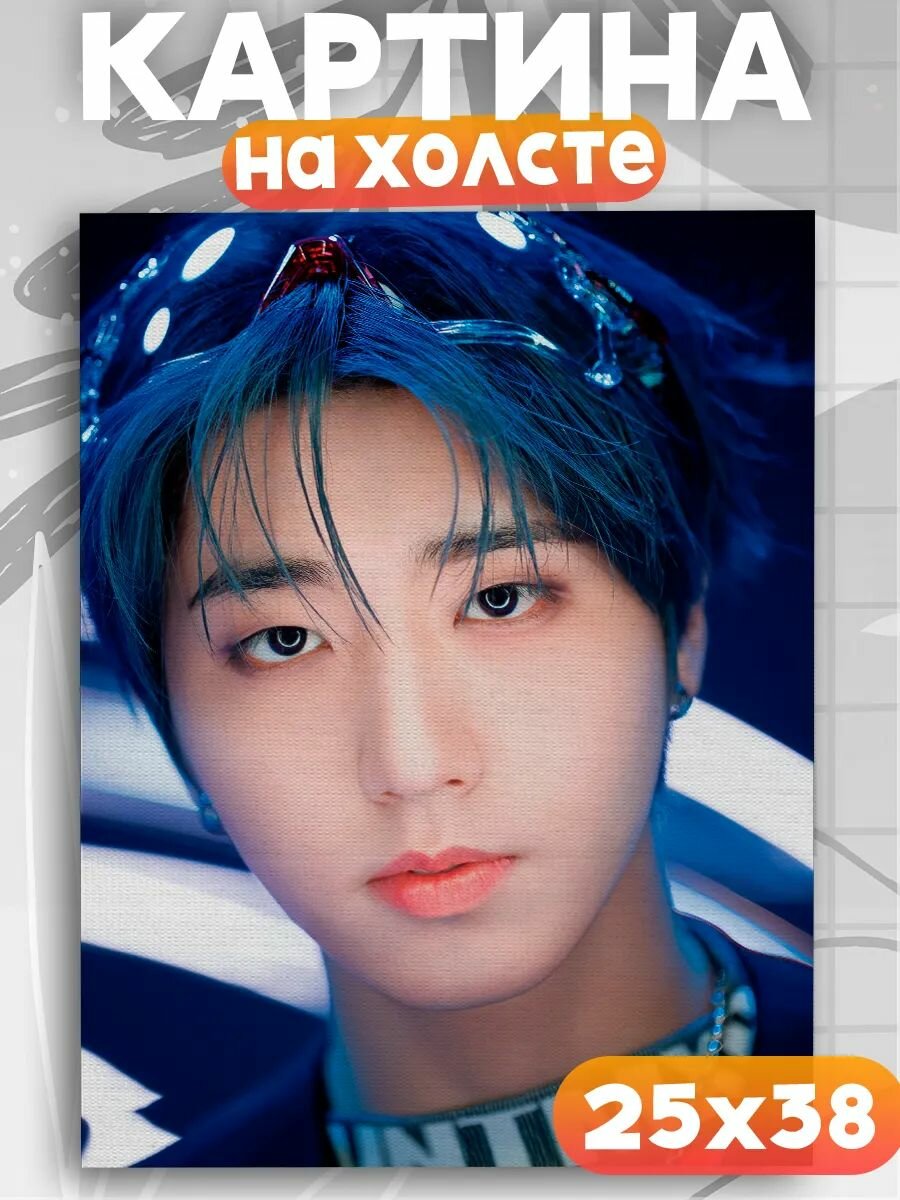 Картина на стену Хан Джисон Stray kids кпоп, на подрамнике, 1шт, 38х25 размер.