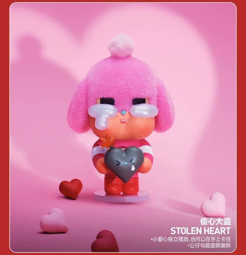POP MART Crybaby Crying For Love Blind Box Розовый, Confirm D