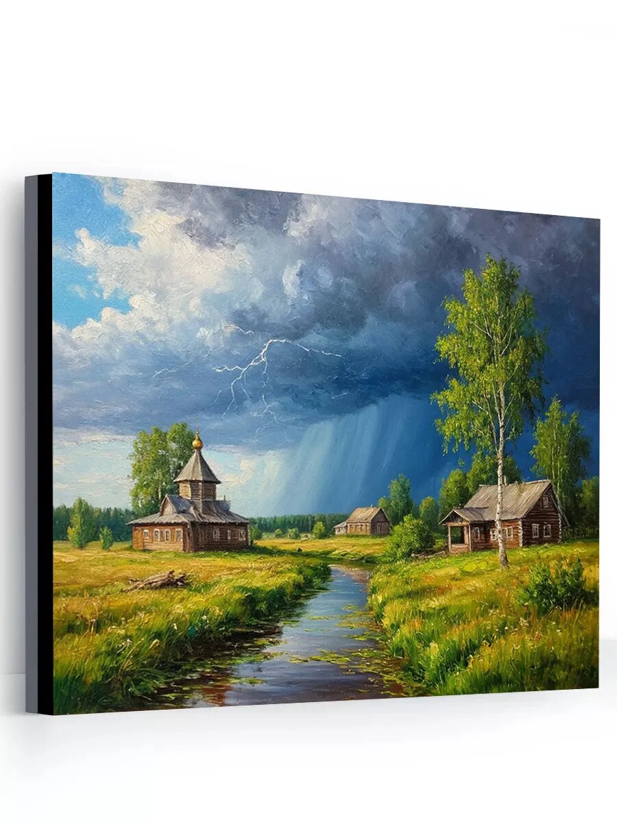 Картина на стену для интерьера "Деревня", на подрамнике, 40 x 50 см