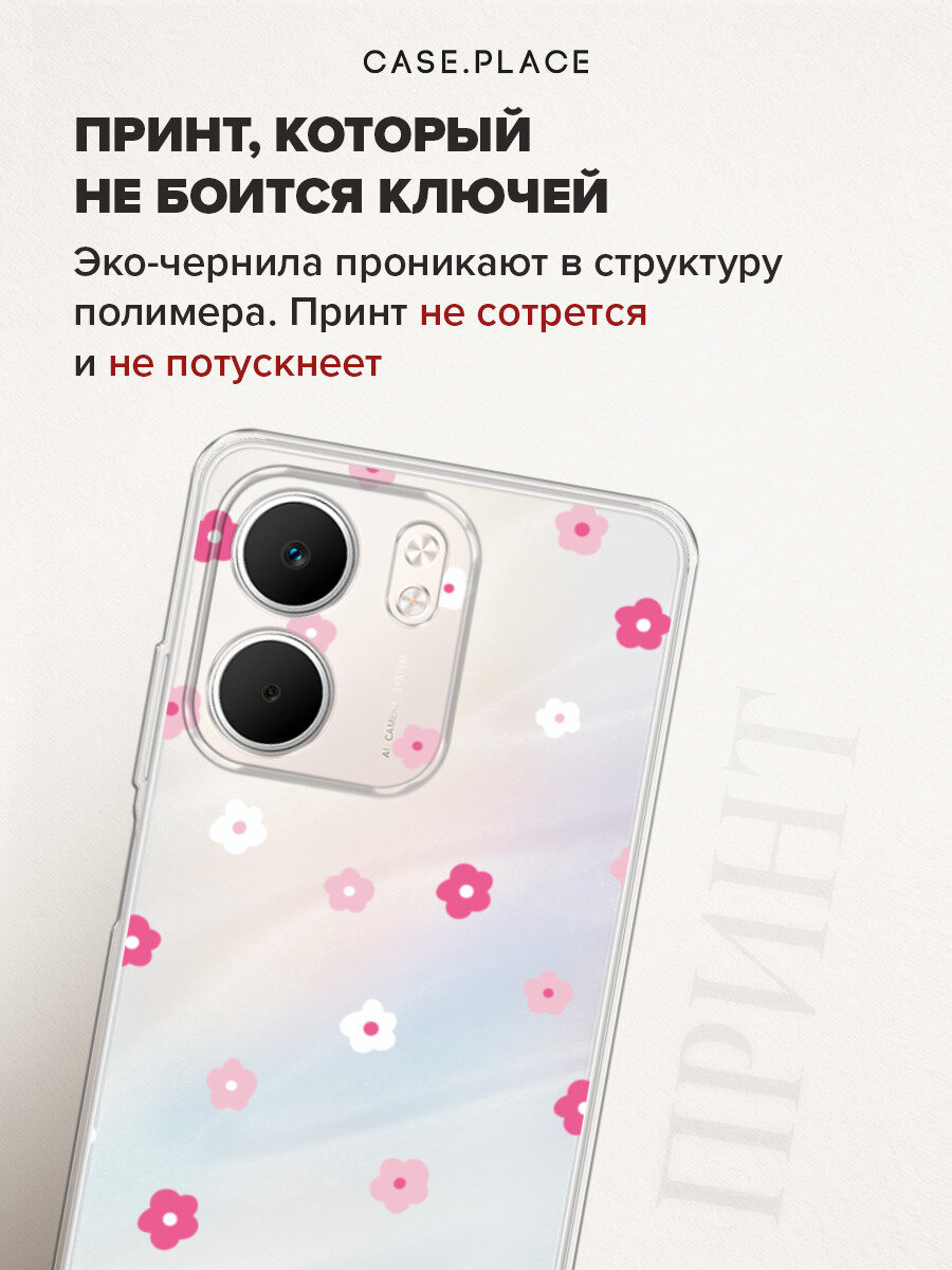 Чехол на Oppo A5x / Оппо А5x с принтом "Весенние цветочки рисунок", прозрачный — фото 1