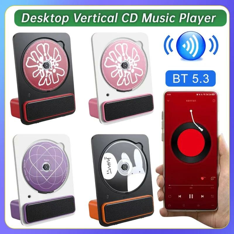 Портативный CD-плеер с беспроводным Bluetooth, перезаряжаемый музыкальный плеер для CD-дисков, домашний CD-проигрыватель с пультом дистанционного управления