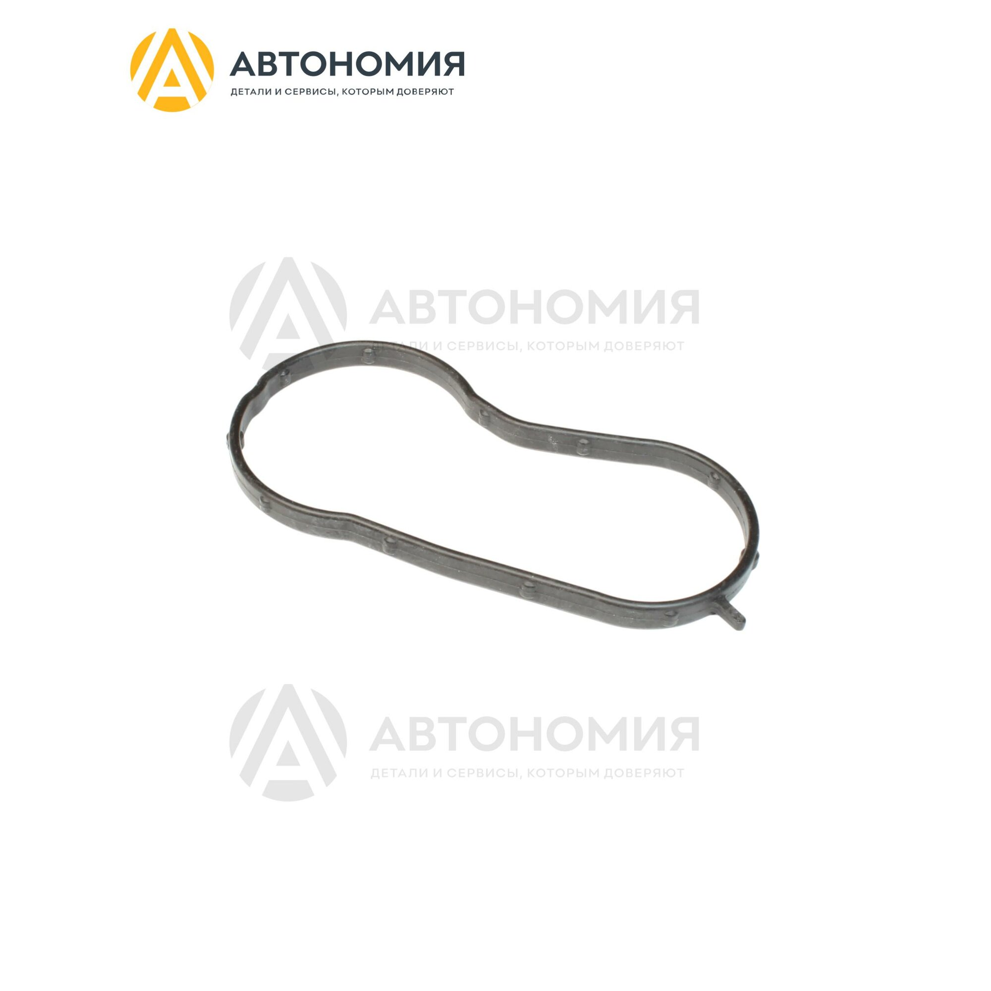 Прокладка корпуса термостата Ford 1472862