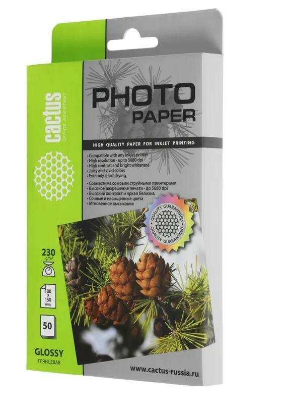 Фотобумага CACTUS 10х15, 230 г/м2, 50 л, глянцевая, для струйной печати (CS-GA623050)