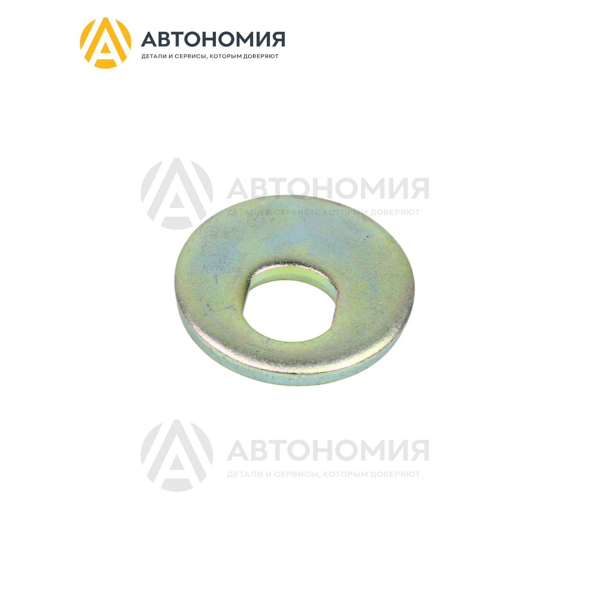 Шайба эксцентриковая регулировки углов подвески Honda 52388-SZ3-000