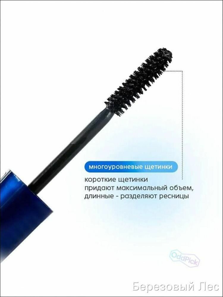 Тушь для ресниц — фото 1