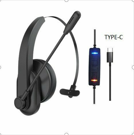 USB Type-C контроллер гарнитуры OY631 для современных ПК, офиса и колл-центров