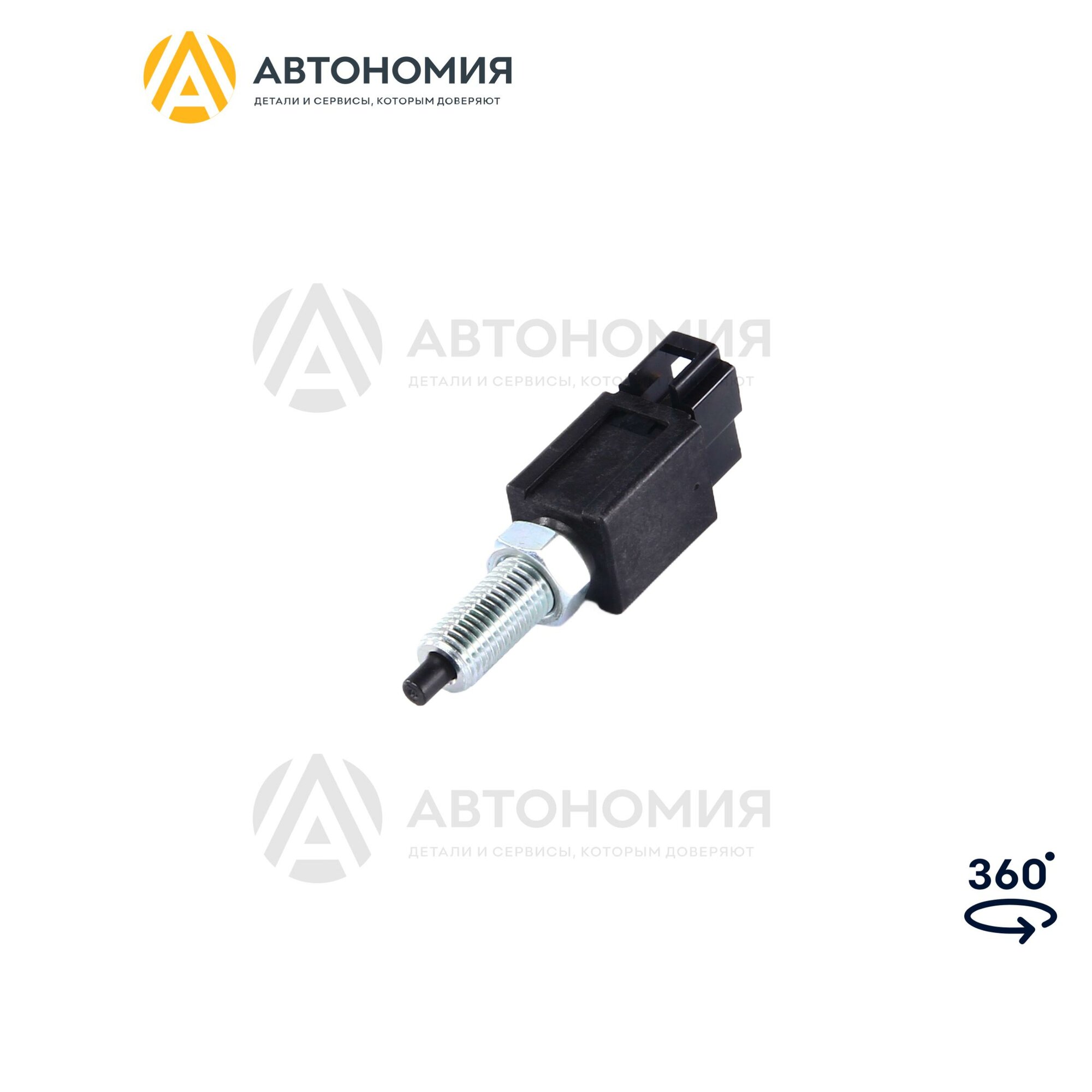 Выключатель стоп-сигналов Mitsubishi MB435457