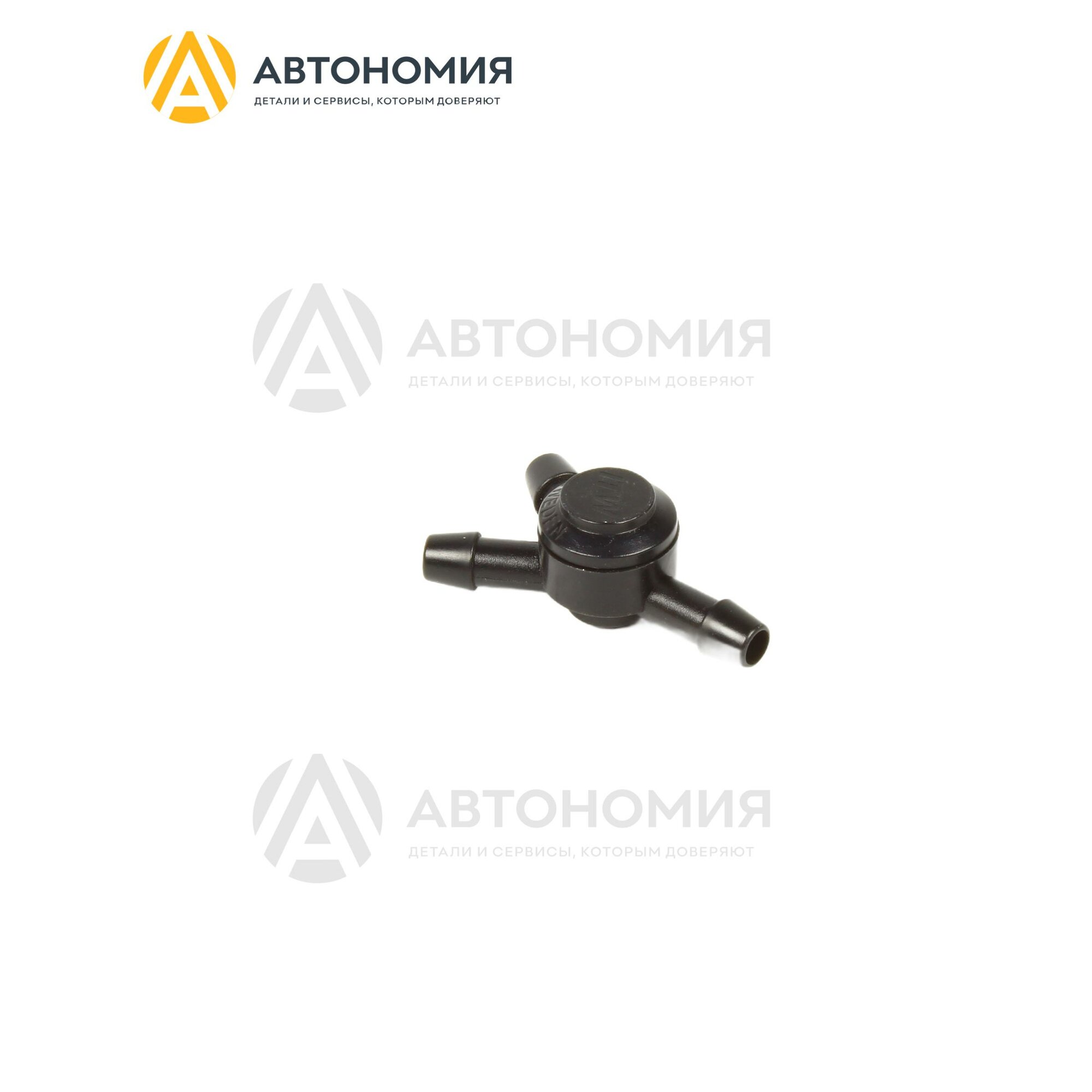 Клапан омывателя фар Nissan-Infiniti 28938-AU300