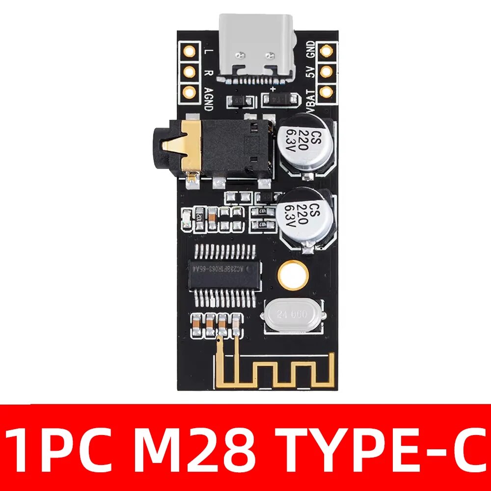 Беспроводной аудиоприемник MH-MX8 Bluetooth 4.2 baishundianzi 1PCS M28 TYPE-C